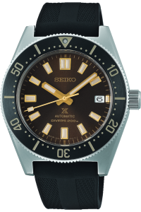 SEIKO PROSPEX SPB143J - Aydın Saat
