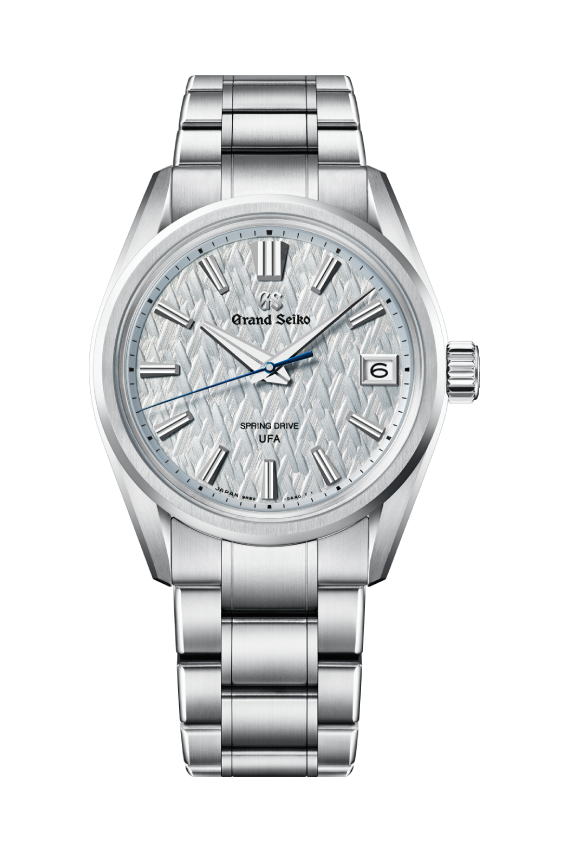 Aydın Saat - Seiko Türkiye Distribütörü